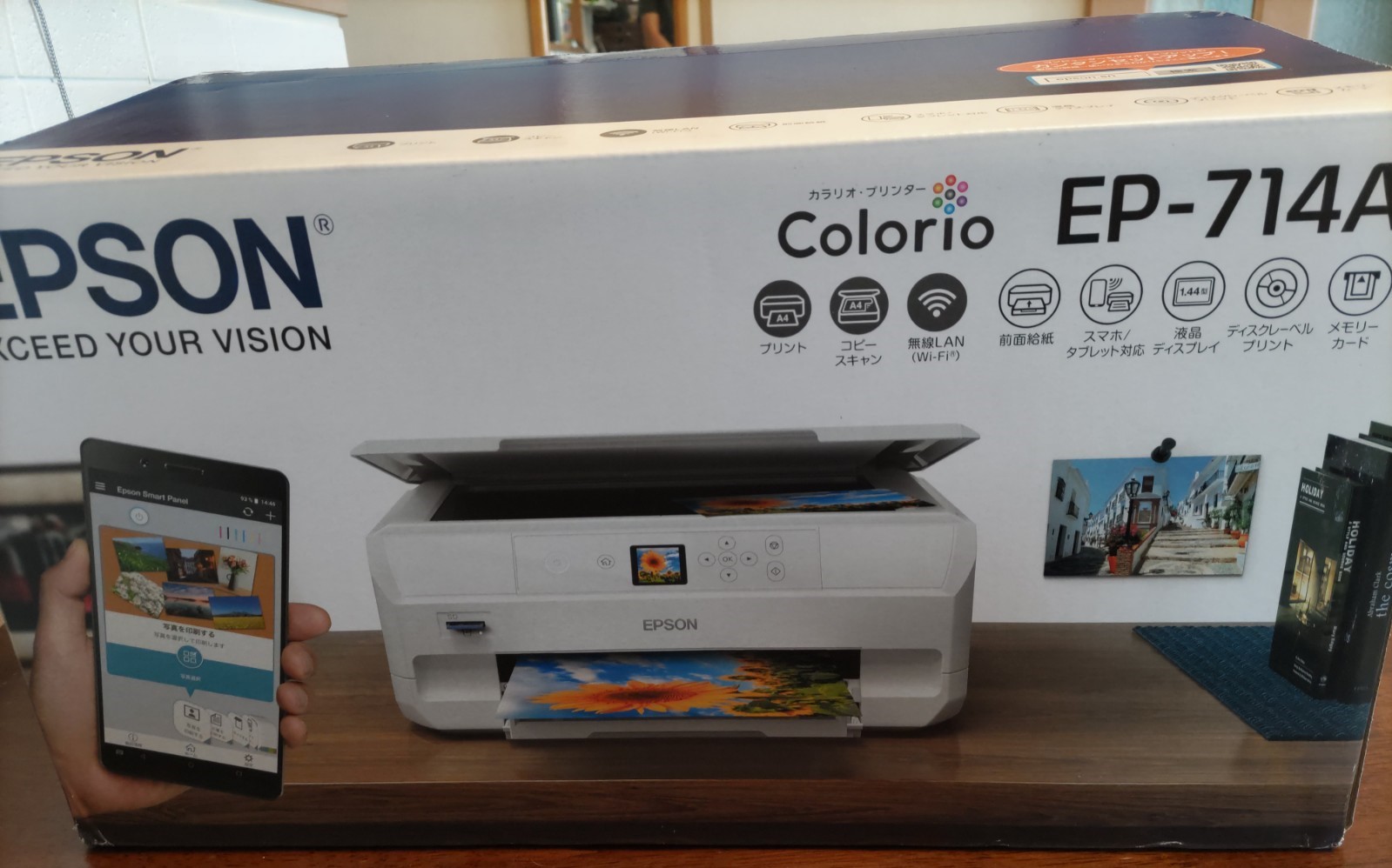 エプソンプリンター EP-714Aレビュー EP-804Aと比較