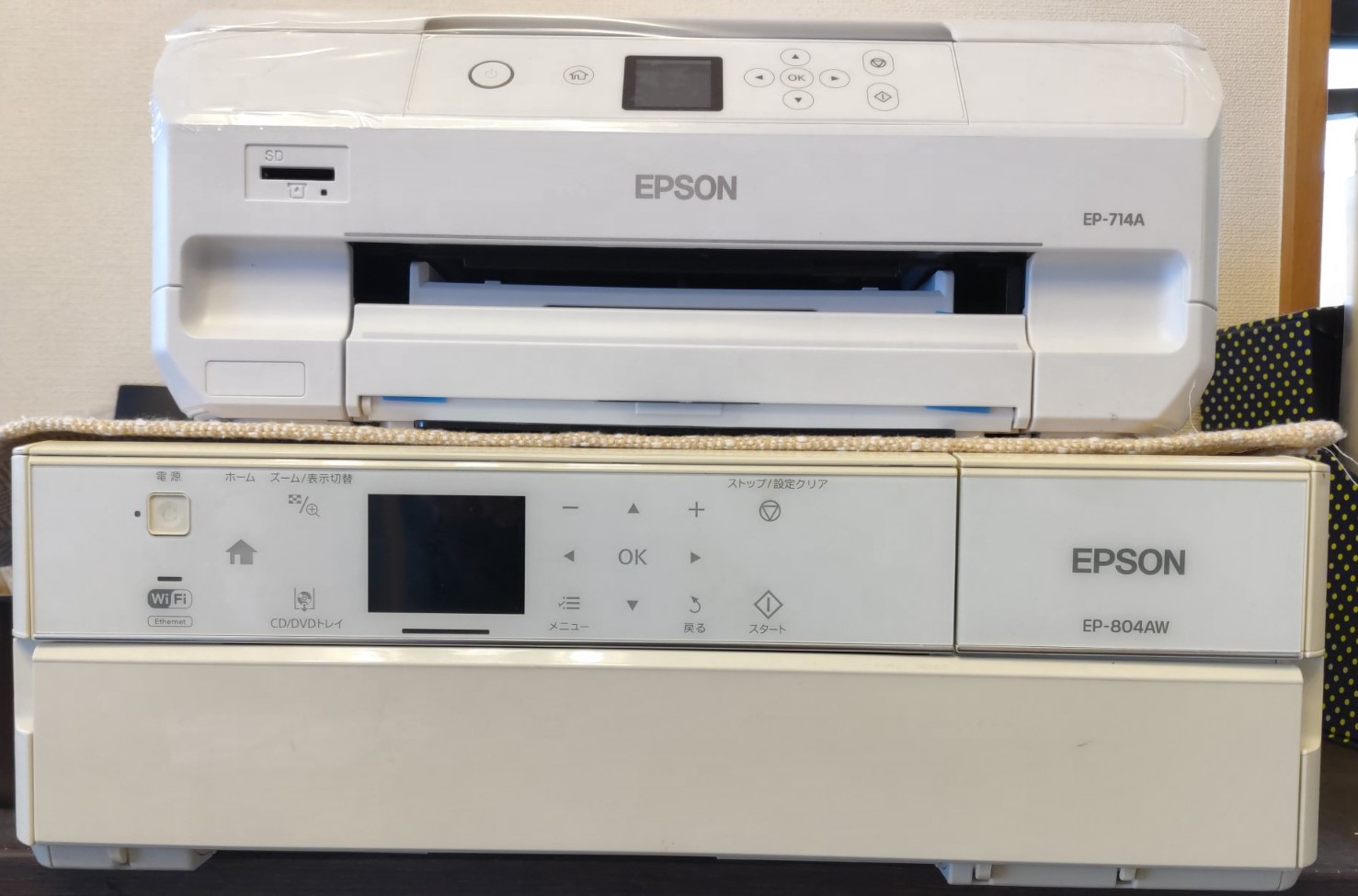エプソンプリンター EP-714Aレビュー EP-804Aと比較