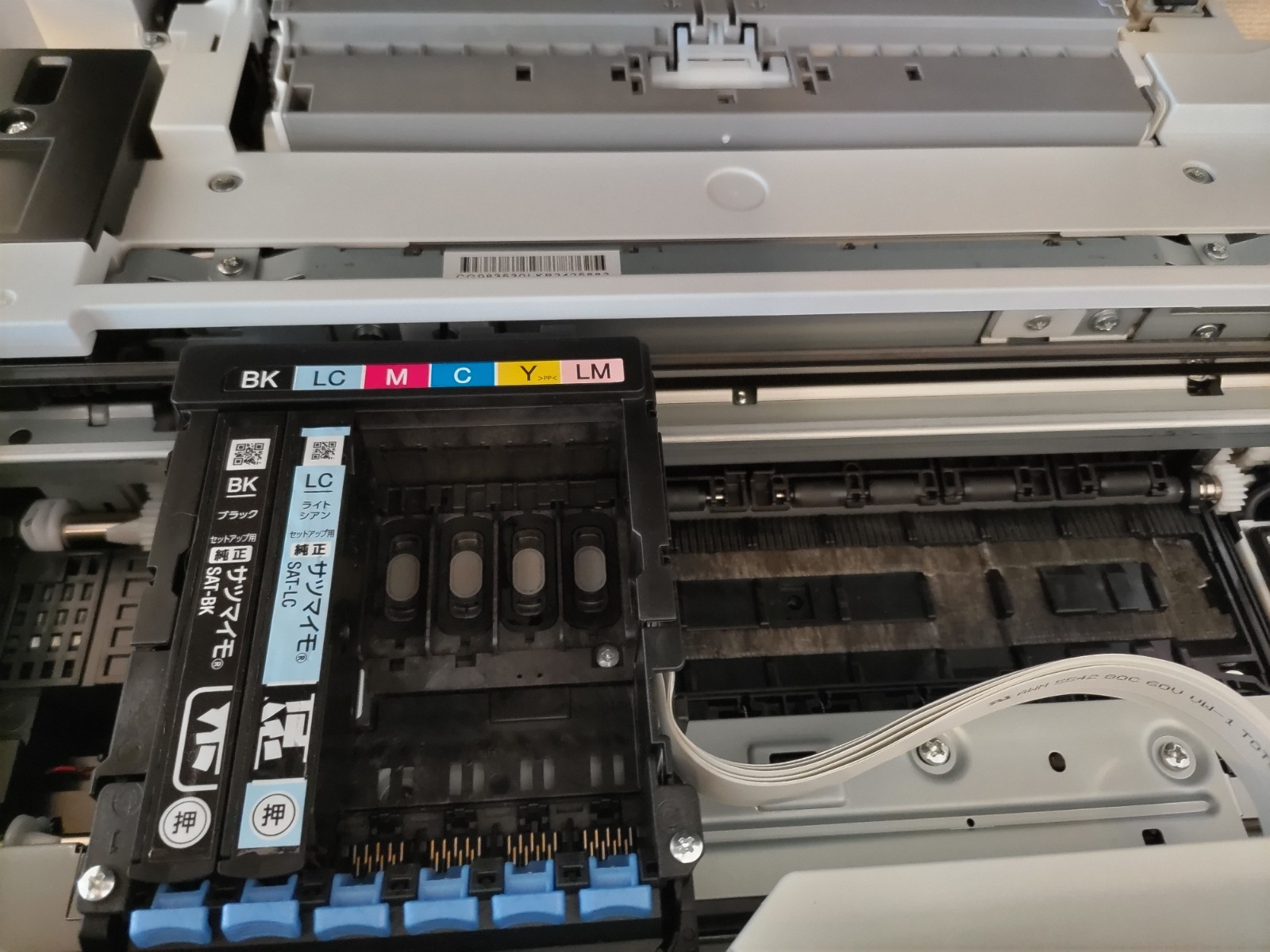 エプソンプリンター EP-714Aレビュー EP-804Aと比較