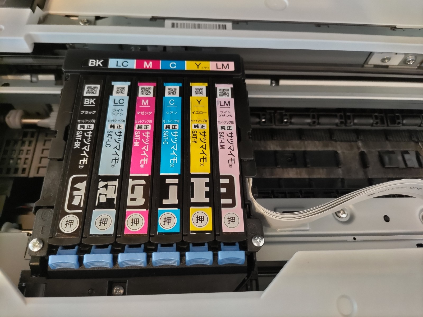 エプソンプリンター EP-714Aレビュー EP-804Aと比較